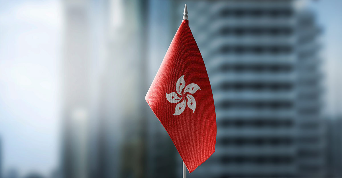 Payroll Compliance Guide: Hong Kong 2024 Payroll Compliance Guide: Hong Kong 2024